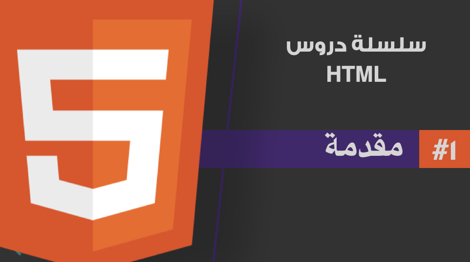 Final Css Project 9402